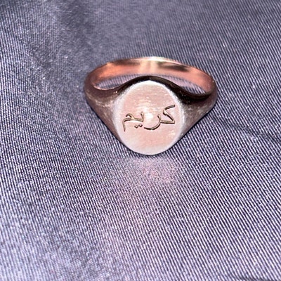 Custom Arabic Signet-ring-name Ring-name Jewelry-personalizedarabic ...