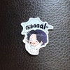 Yoongi Shibal DDAY Concert Vinyl Waterpoof Sticker | Suga Agustd ...