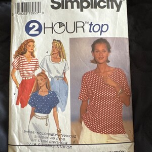 Mccalls M7969 Sewing Pattern for Misses Loose Fitting Pullover Dress ...