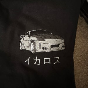 Custom Car Embroidered Sweatshirt, Race Car Hoodie, Car Lovers ...