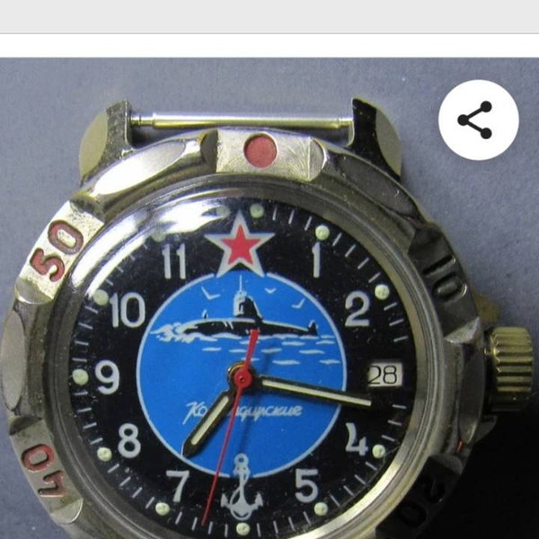 Antique Handmade Palamarka From the 1950's, Vintage Harvesting ...