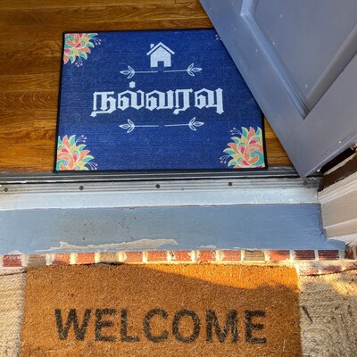 Welcome Banner Tamil Matte Banner - Etsy