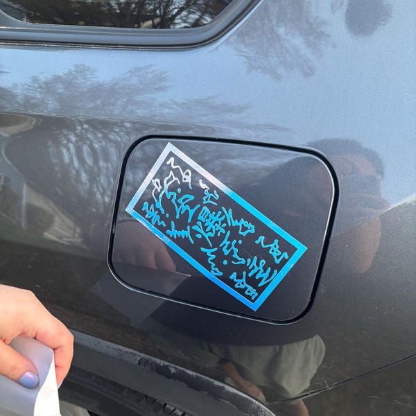 Reflective + Anime Explosive Tags Paperbomb Decals STYLE 1 Oil Slick ...