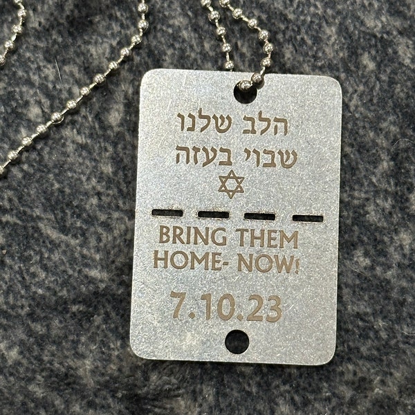 Artistic Tribute to ISRAEL | Personal Engraving on Military Dog Tag ...