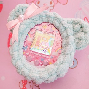 Made to Order Sumikko Gurashi Catch Fluffy Bear Cover/case | Etsy