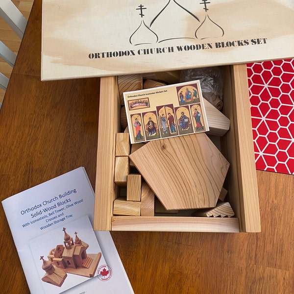 Orthodox Church Wooden Block Building Set. Handmade Educational Toy. - Etsy