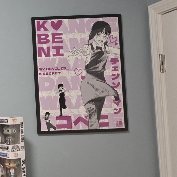 Mei Mei Jujutsu Kaisen Manga Poster, JJK Wall Art, Room Decor for Anime ...