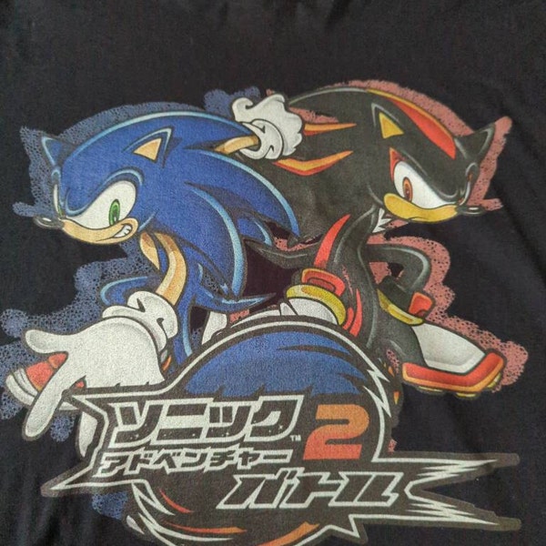Hedgehog Japanese Shirt, Sonic Adventure 2, Dreamcast Japanese ...