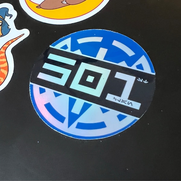 Star Wars Holographic Clone Legion Logo Stickers - Etsy