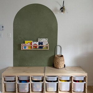 Mia Adhesive Wall Decal Circle Shape Sticker - Etsy