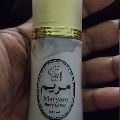 Maryam Body Lotion Oud Arabic Perfumed Body Lotion - Etsy