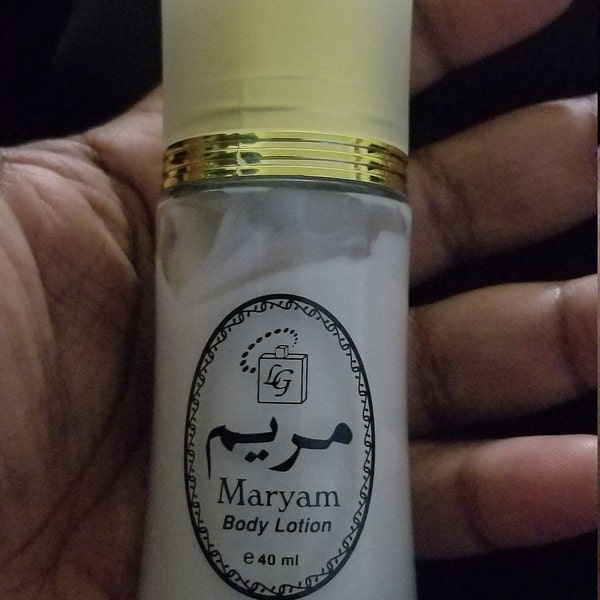 Maryam Body Lotion Oud Arabic Perfumed Body Lotion - Etsy