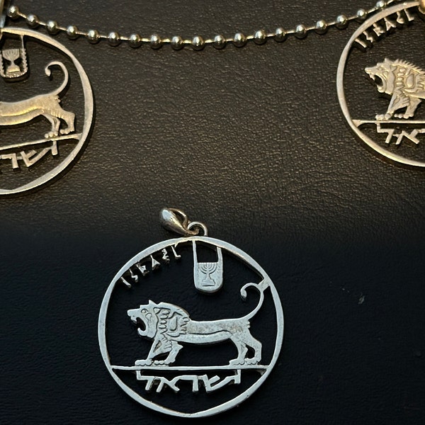 Israel Lion Coin Pendant Necklace - Etsy