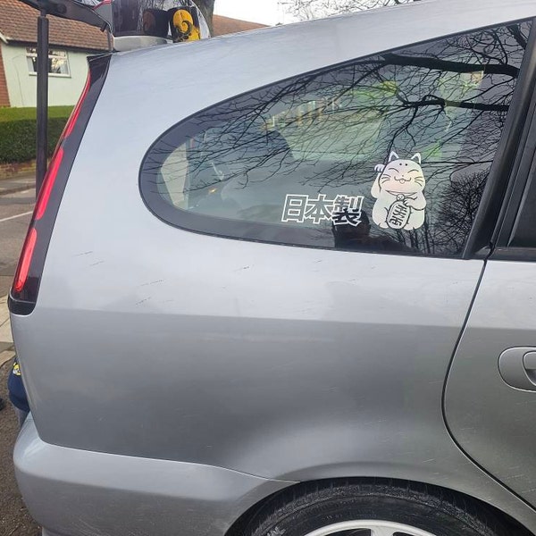 Lucky Cat Maneki Neko Oil Slick Chrome JDM Sticker - Drift Tengoku ...