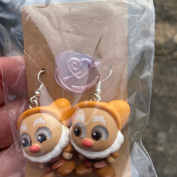 Doorable Inside Out Keychain - Etsy