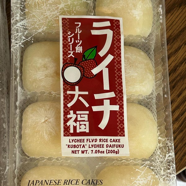 Kasugai Japanese Candy, Hana No Kuchizuke Flower Kiss 4.54 Oz - Etsy