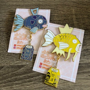 Lucky Carp Enamel Pins Shiny Magikarp Good Luck Omamori - Etsy