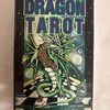 Ethereal Visions Tarot Deck Cartomancy Divination Tool Oracle Cards Major Arcana Guide Book ...