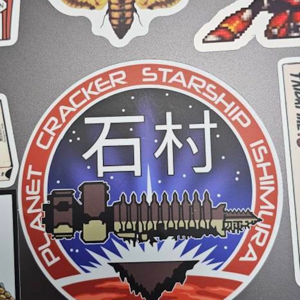 Ghostbusters Movie Logo Inspired Middle Finger Horror Comedy Vinyl ...