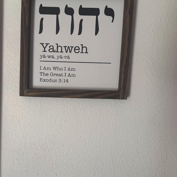 Elohim Wall Sign Decor, Names of God Sign, Wall Decor Sign ...