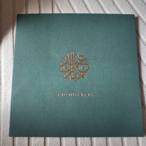 Luxury 'shifa' Get Well Soon Islamic Card in Gold Foil RC 36 - Etsy