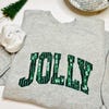 Chenille Yarn Script Font Applique Embroidery Seven Sizes 2, 3, 4, 5, 6 ...
