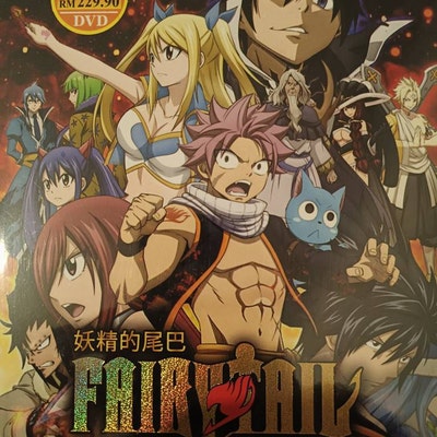 New Set Anime Comic Banana Fish Volume. 1 19 End by AKIMI YOSHIDA Manga ...