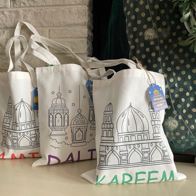 Islamic Mosque Lighted Shadow Box Ramadan / Eid Decor - Etsy