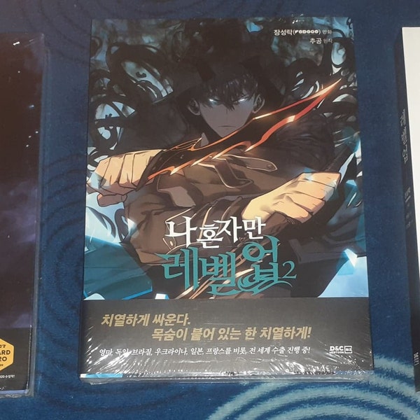 Solo Leveling | I Alone Level up Full Set Vol 1-6 | Na Honjaman ...