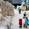10 Very Small Pieces Lots Diorama Little People Figurines Plastics ...