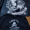 SAETIA T-shirt (hardcore, Punk, Emo Band) - Etsy