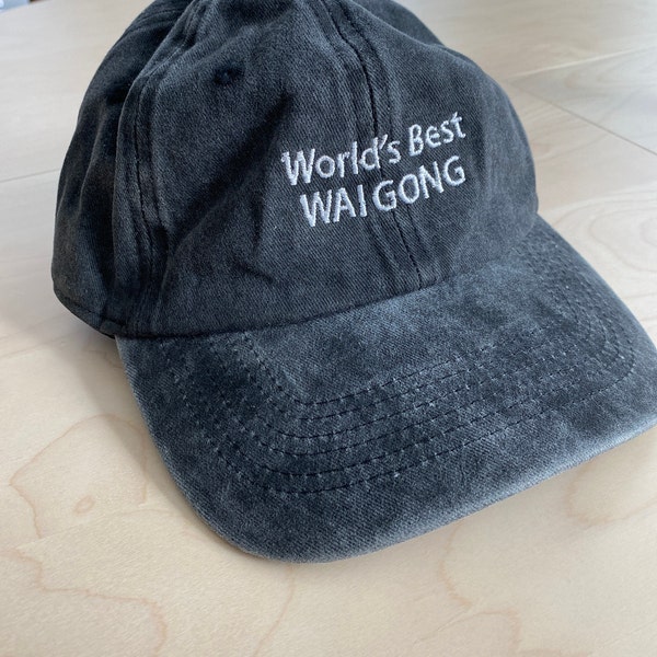 Washed Black Custom Embroidered Dad Hat, Personalized Baseball Cap - Etsy