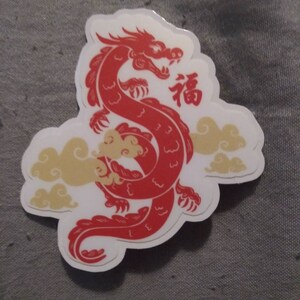 Khmer Sticker, King Naga, Khmer Dragon, Khmer Art, Yak Sticker, Khmer ...