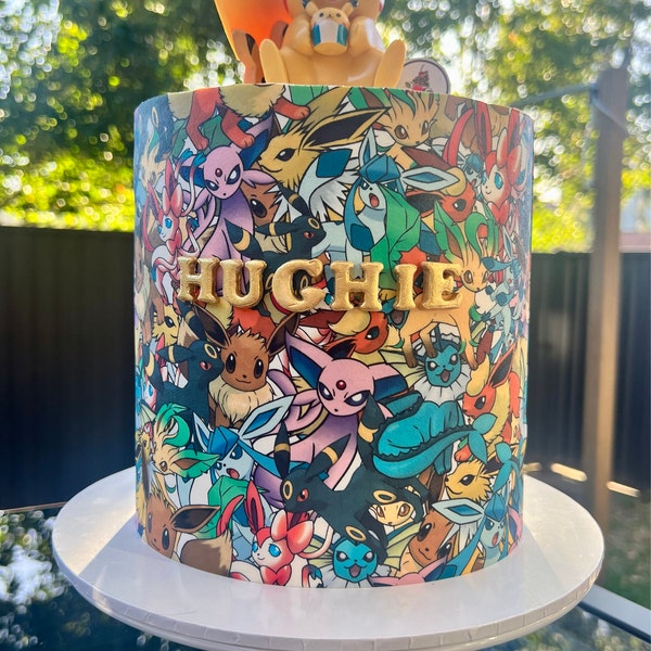 X12 Catch Them All Halloween PNG Files, Subliminal Elements ...