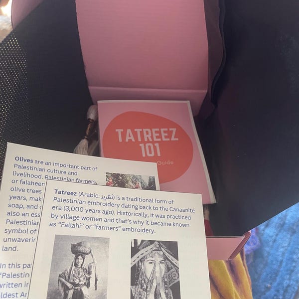 Traditional Palestinian Gaza Thobe Chest Panel Tatreez Embroidery Cross ...