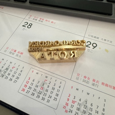 Custom Interchangeable Alphabet Stamp / Brass Metal Letters Stamp / 26 ...