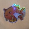 Animated UFO Emote for Twitch and Discord! Animated Space Emote | Ufo ...