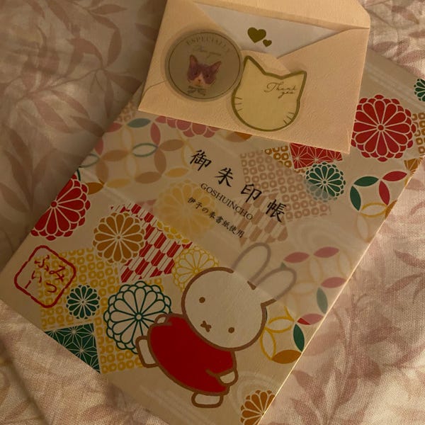 Miffy Party Supplies 〜table Decorations〜 - Etsy