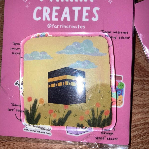 Trust Allah Vinyl Sticker Islamic Muslim Eid & Ramadan - Etsy