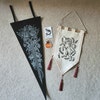 Linocut Banner Original Bat _ Limited Edition - Etsy