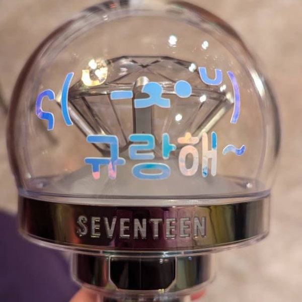 Riize Sticker Sheet - Etsy