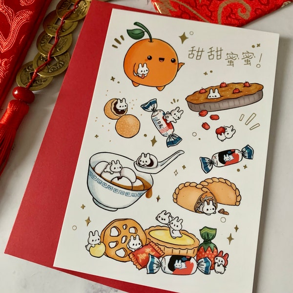 Boba Cats Sticker | Kawaii Cat Boba Die-cut Vinyl Sticker for Reusable ...