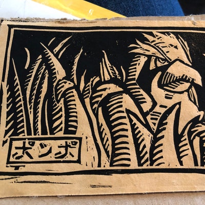 Pokémon Inspired Psyduck Linocut - Etsy