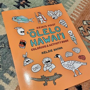 Hawaiian Fish Art Print, Hawaii Art, Marine Life Art, Fish Print ...