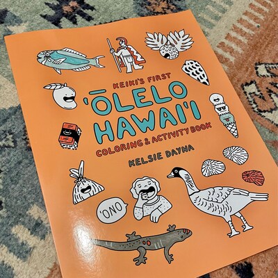 Hawaiian Fish Art Print, Hawaii Art, Marine Life Art, Fish Print ...