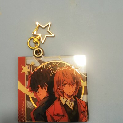 Persona Acrylic CD Charms - Etsy