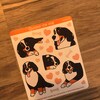 Korean Vocabulary Digital Bundle Korean Word Puzzle Flashcards ...