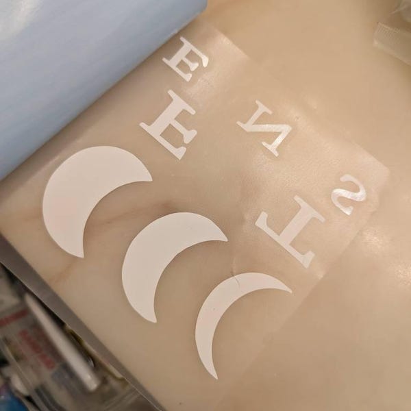 Baa Ram Ewe Sheep Decal - Bah Ram Ewe, Ram Decal, Country Decal, Farm ...