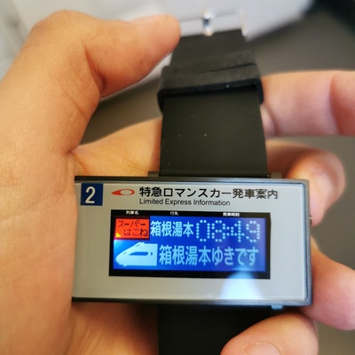 Morse Code Sound and Morse Code LED Blinking Watch Custom Your - Etsy