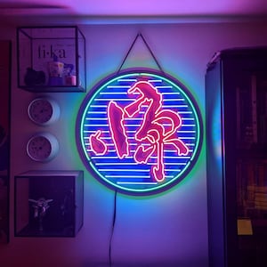 Kanji origin Real Neon Sign Scaled Replica From Blade Runner - Etsy